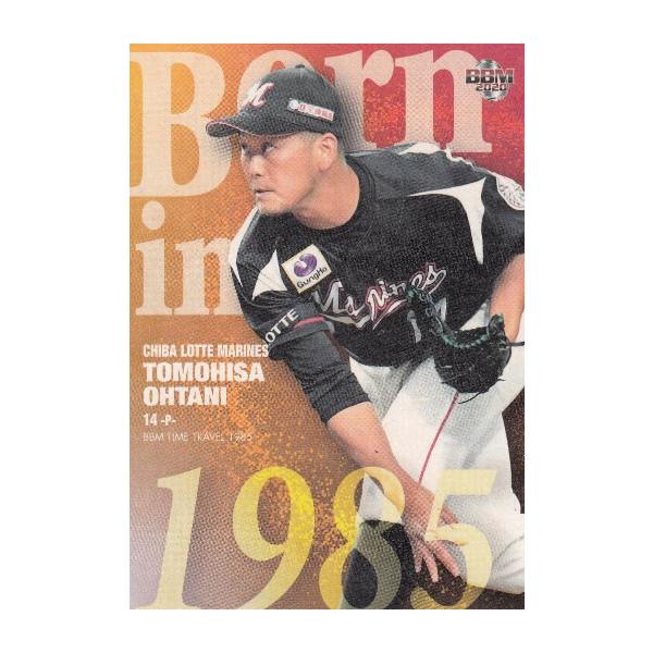 宅配便や、お手軽なメール便など様々な配送方法をご用意しております。