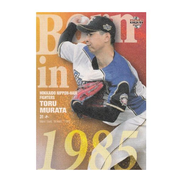 宅配便や、お手軽なメール便など様々な配送方法をご用意しております。