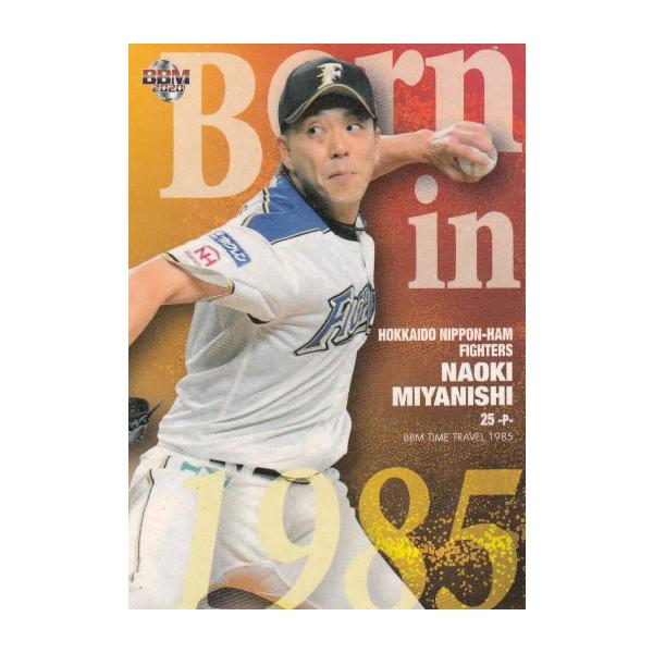 宅配便や、お手軽なメール便など様々な配送方法をご用意しております。