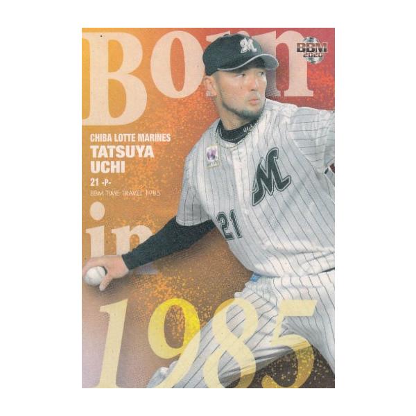 宅配便や、お手軽なメール便など様々な配送方法をご用意しております。