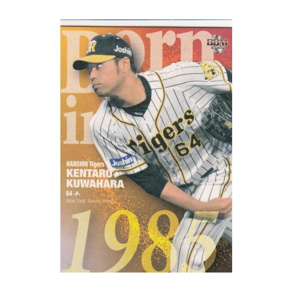 宅配便や、お手軽なメール便など様々な配送方法をご用意しております。