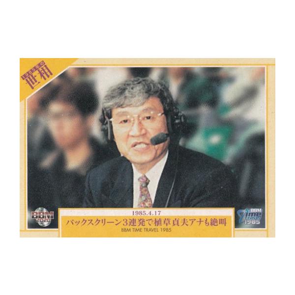 宅配便や、お手軽なメール便など様々な配送方法をご用意しております。