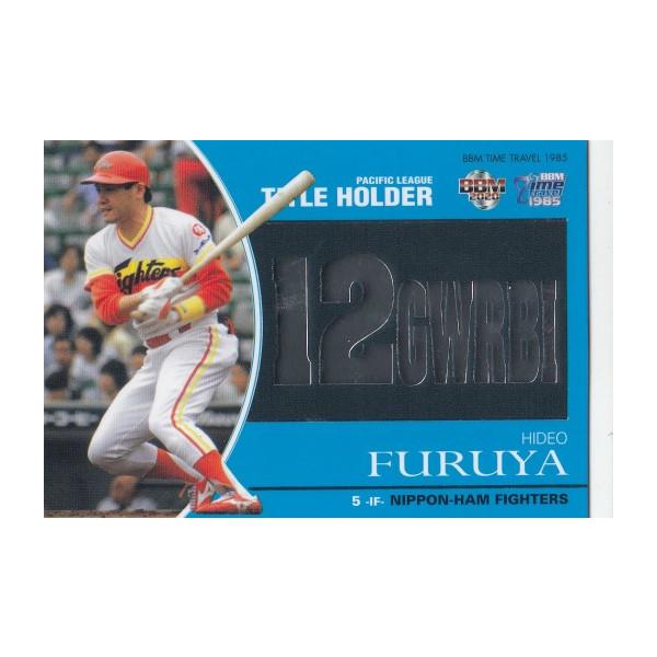 宅配便や、お手軽なメール便など様々な配送方法をご用意しております。