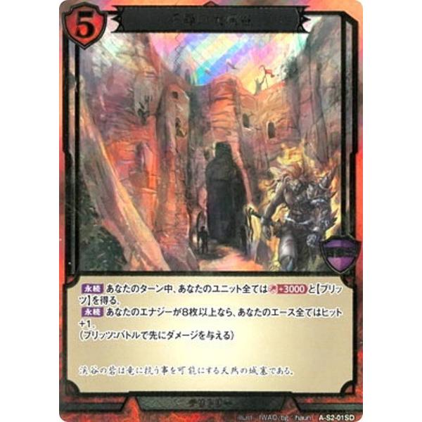 宅配便や、お手軽なメール便など様々な配送方法をご用意しております。