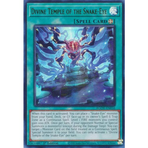 宅配便や、お手軽なメール便など様々な配送方法をご用意しております。　BOX販売・デッキ販売などの記載がない場合、ボックス封入シングルカード、デッキ封入スリーブ、デッキケースなどの単品販売です。 また、商品名に【プレイ用】表記がある場合は、プ...