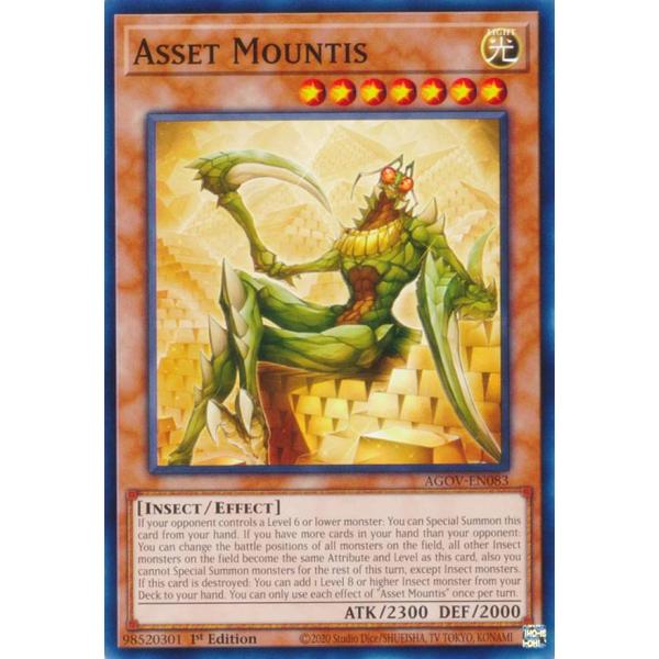 宅配便や、お手軽なメール便など様々な配送方法をご用意しております。　BOX販売・デッキ販売などの記載がない場合、ボックス封入シングルカード、デッキ封入スリーブ、デッキケースなどの単品販売です。 また、商品名に【プレイ用】表記がある場合は、プ...