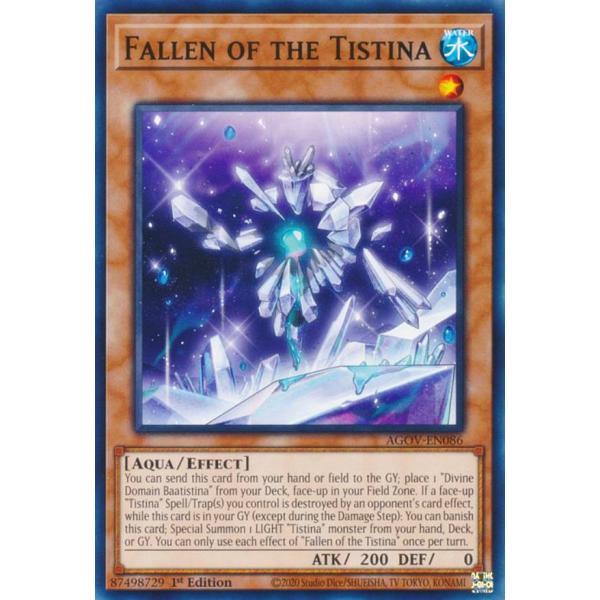 宅配便や、お手軽なメール便など様々な配送方法をご用意しております。　BOX販売・デッキ販売などの記載がない場合、ボックス封入シングルカード、デッキ封入スリーブ、デッキケースなどの単品販売です。 また、商品名に【プレイ用】表記がある場合は、プ...