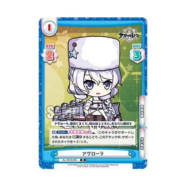 宅配便や、お手軽なメール便など様々な配送方法をご用意しております。