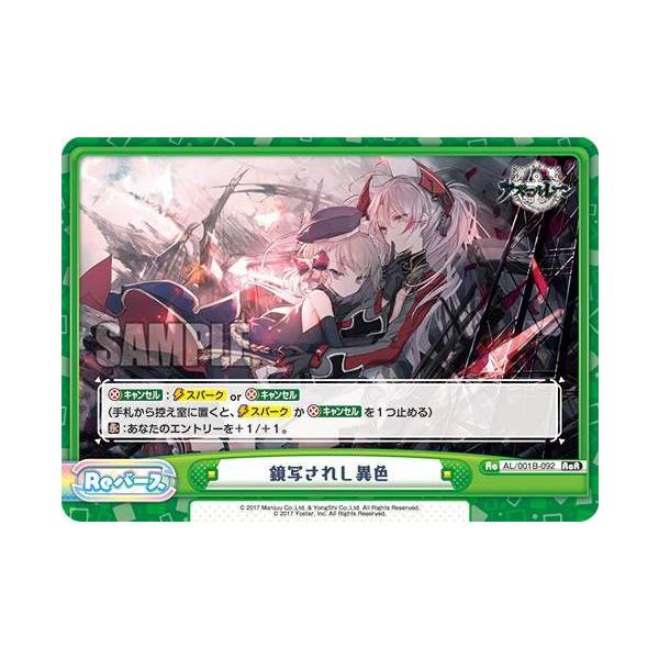 宅配便や、お手軽なメール便など様々な配送方法をご用意しております。