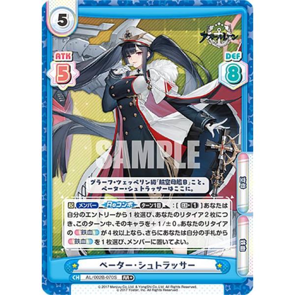 宅配便や、お手軽なメール便など様々な配送方法をご用意しております。