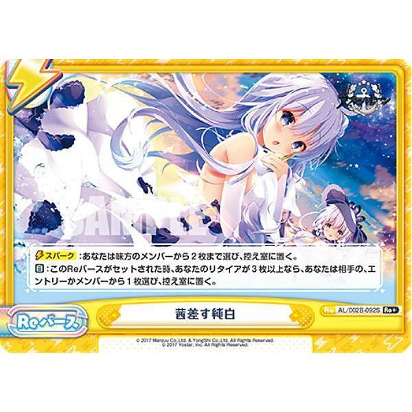 宅配便や、お手軽なメール便など様々な配送方法をご用意しております。