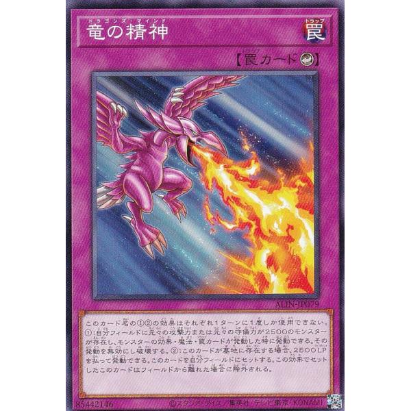 宅配便や、お手軽なメール便など様々な配送方法をご用意しております。　BOX販売・デッキ販売などの記載がない場合、ボックス封入シングルカード、デッキ封入スリーブ、デッキケースなどの単品販売です。 また、商品名に【プレイ用】表記がある場合は、プ...