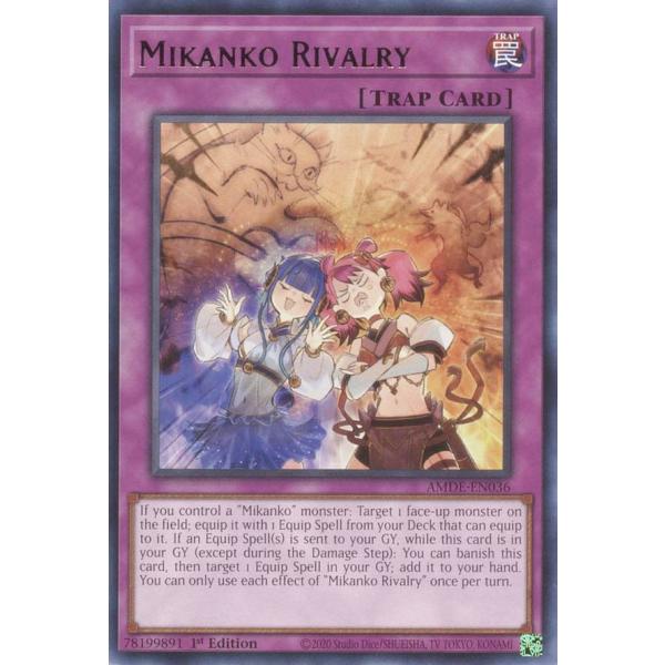 [ボックス、デッキ封入のシングル販売カードです。] 宅配便や、お手軽なメール便など様々な配送方法をご用意しております。