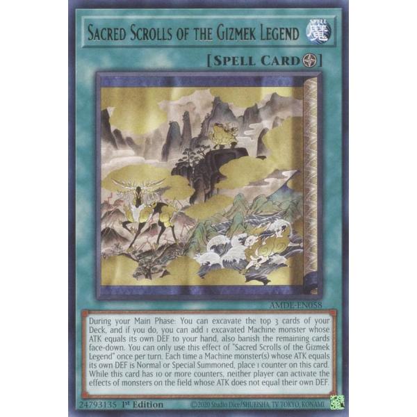 [ボックス、デッキ封入のシングル販売カードです。] 宅配便や、お手軽なメール便など様々な配送方法をご用意しております。