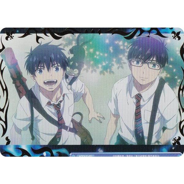 宅配便や、お手軽なメール便など様々な配送方法をご用意しております。　BOX販売・デッキ販売などの記載がない場合、ボックス封入シングルカード、デッキ封入スリーブ、デッキケースなどの単品販売です。 また、商品名に【プレイ用】表記がある場合は、プ...