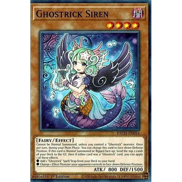 宅配便や、お手軽なメール便など様々な配送方法をご用意しております。