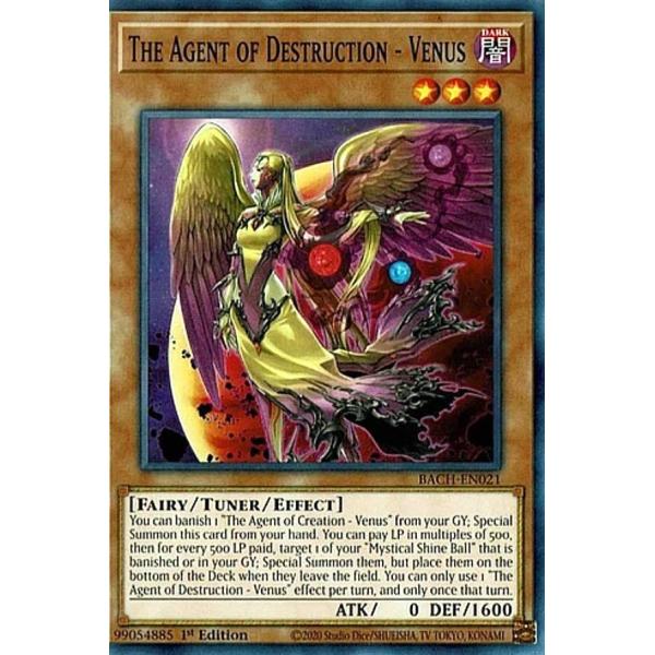 宅配便や、お手軽なメール便など様々な配送方法をご用意しております。