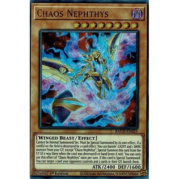 宅配便や、お手軽なメール便など様々な配送方法をご用意しております。