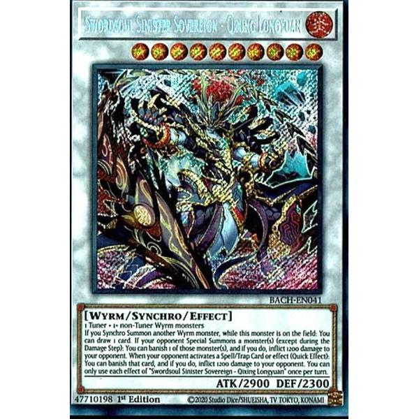 宅配便や、お手軽なメール便など様々な配送方法をご用意しております。