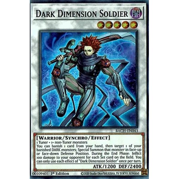 宅配便や、お手軽なメール便など様々な配送方法をご用意しております。