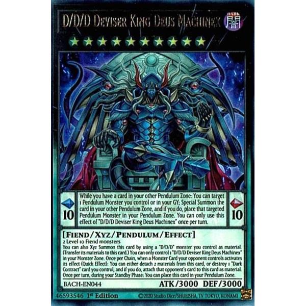 宅配便や、お手軽なメール便など様々な配送方法をご用意しております。