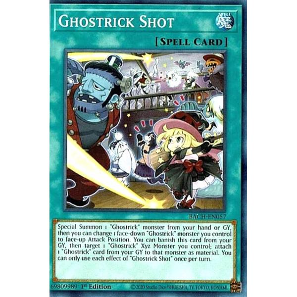 宅配便や、お手軽なメール便など様々な配送方法をご用意しております。