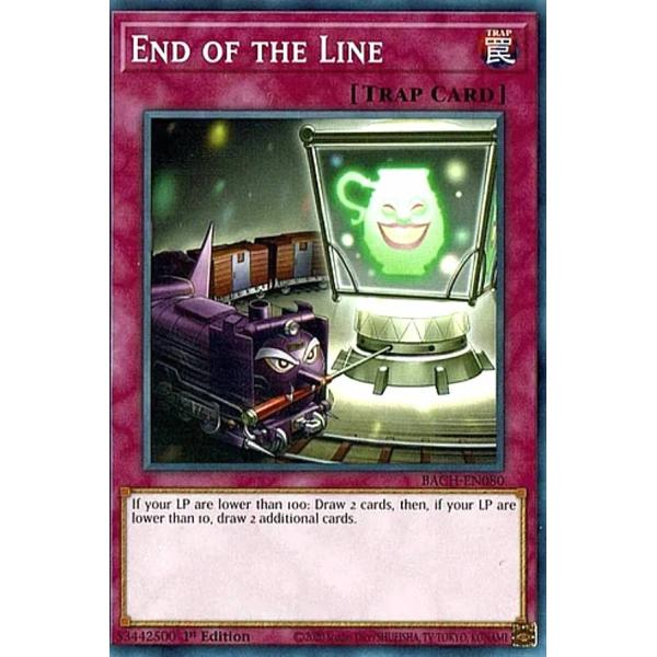 宅配便や、お手軽なメール便など様々な配送方法をご用意しております。