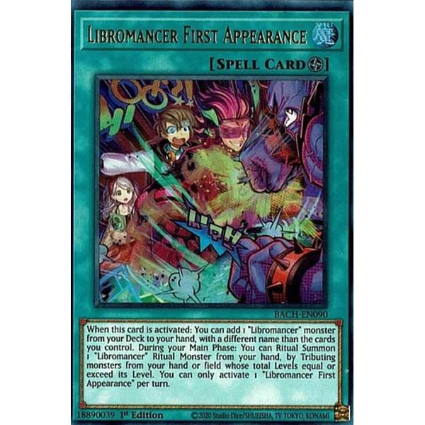 宅配便や、お手軽なメール便など様々な配送方法をご用意しております。