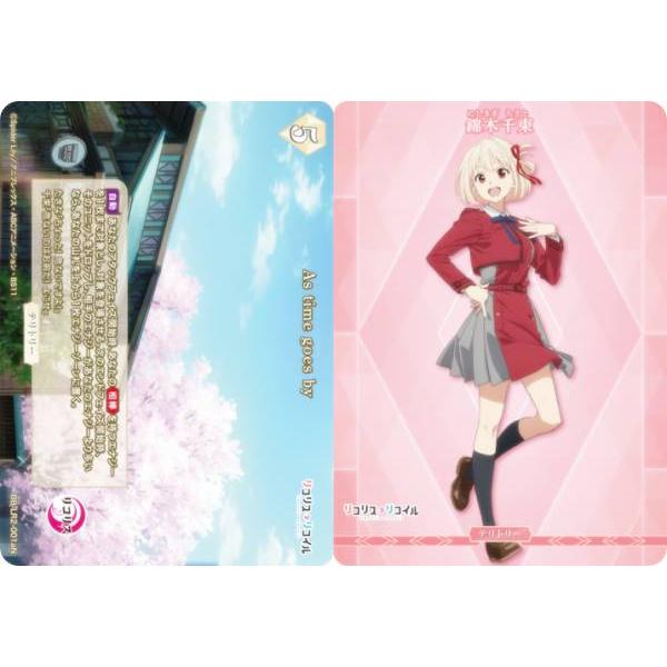 宅配便や、お手軽なメール便など様々な配送方法をご用意しております。　BOX販売・デッキ販売などの記載がない場合、ボックス封入シングルカード、デッキ封入スリーブ、デッキケースなどの単品販売です。 また、商品名に【プレイ用】表記がある場合は、プ...