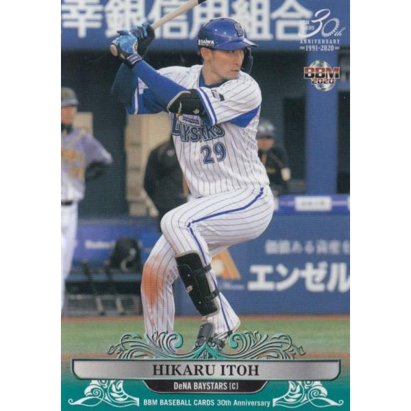 宅配便や、お手軽なメール便など様々な配送方法をご用意しております。