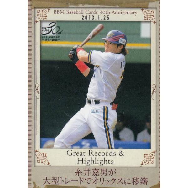 宅配便や、お手軽なメール便など様々な配送方法をご用意しております。