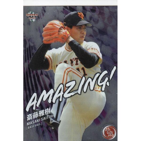 宅配便や、お手軽なメール便など様々な配送方法をご用意しております。