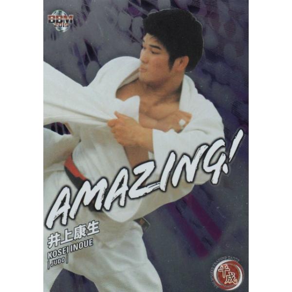 宅配便や、お手軽なメール便など様々な配送方法をご用意しております。