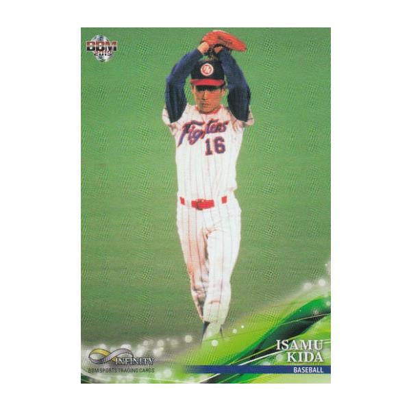 宅配便や、お手軽なメール便など様々な配送方法をご用意しております。