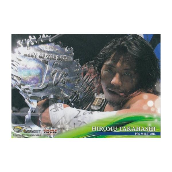 宅配便や、お手軽なメール便など様々な配送方法をご用意しております。