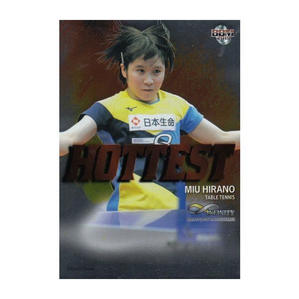 宅配便や、お手軽なメール便など様々な配送方法をご用意しております。