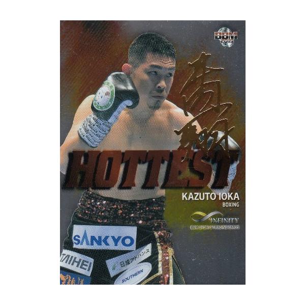 宅配便や、お手軽なメール便など様々な配送方法をご用意しております。