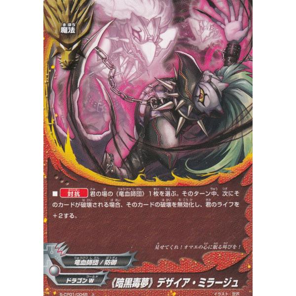 宅配便や、お手軽なメール便など様々な配送方法をご用意しております。