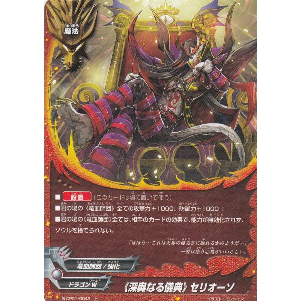 宅配便や、お手軽なメール便など様々な配送方法をご用意しております。