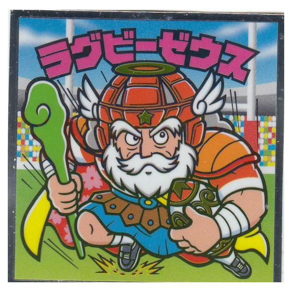 (c)LOTTE/ビックリマンプロジェクト 宅配便や、お手軽なメール便など様々な配送方法をご用意しております。