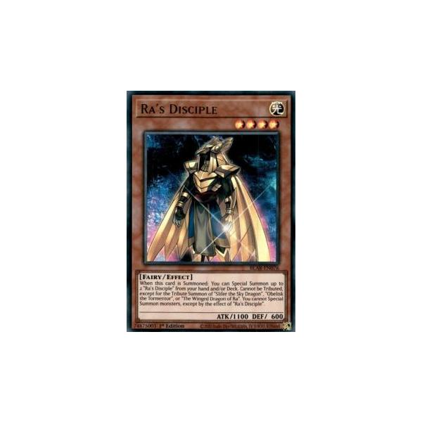 宅配便や、お手軽なメール便など様々な配送方法をご用意しております。