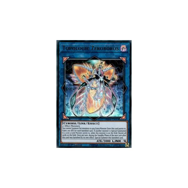 宅配便や、お手軽なメール便など様々な配送方法をご用意しております。