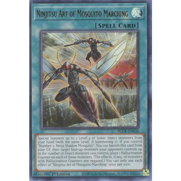 [ボックス、デッキ封入のシングル販売カードです。] 宅配便や、お手軽なメール便など様々な配送方法をご用意しております。