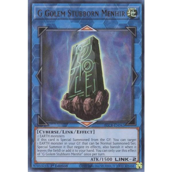 [ボックス、デッキ封入のシングル販売カードです。] 宅配便や、お手軽なメール便など様々な配送方法をご用意しております。