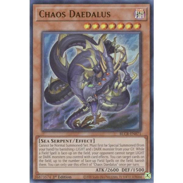 [ボックス、デッキ封入のシングル販売カードです。] 宅配便や、お手軽なメール便など様々な配送方法をご用意しております。