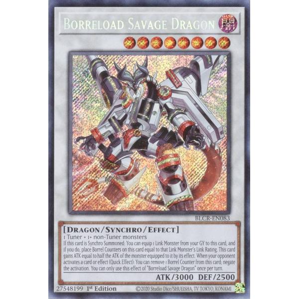 [ボックス、デッキ封入のシングル販売カードです。] 宅配便や、お手軽なメール便など様々な配送方法をご用意しております。