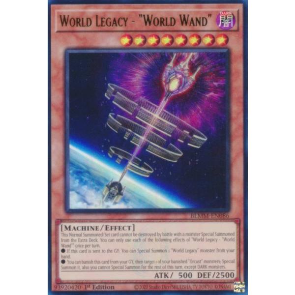 宅配便や、お手軽なメール便など様々な配送方法をご用意しております。　BOX販売・デッキ販売などの記載がない場合、ボックス封入シングルカード、デッキ封入スリーブ、デッキケースなどの単品販売です。 また、商品名に【プレイ用】表記がある場合は、プ...