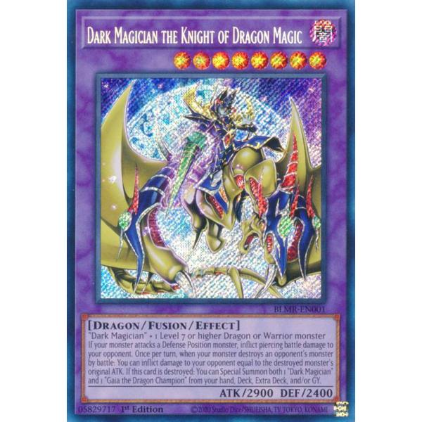 宅配便や、お手軽なメール便など様々な配送方法をご用意しております。　BOX販売・デッキ販売などの記載がない場合、ボックス封入シングルカード、デッキ封入スリーブ、デッキケースなどの単品販売です。 また、商品名に【プレイ用】表記がある場合は、プ...