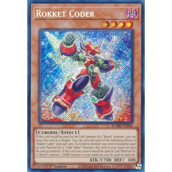 宅配便や、お手軽なメール便など様々な配送方法をご用意しております。　BOX販売・デッキ販売などの記載がない場合、ボックス封入シングルカード、デッキ封入スリーブ、デッキケースなどの単品販売です。 また、商品名に【プレイ用】表記がある場合は、プ...