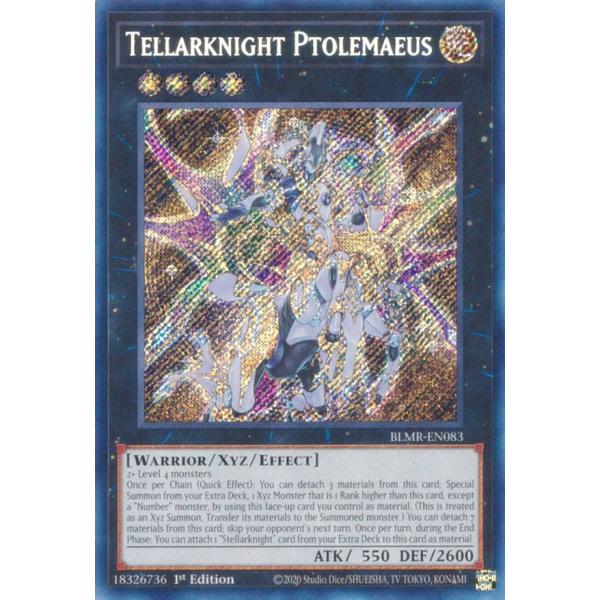 宅配便や、お手軽なメール便など様々な配送方法をご用意しております。　BOX販売・デッキ販売などの記載がない場合、ボックス封入シングルカード、デッキ封入スリーブ、デッキケースなどの単品販売です。 また、商品名に【プレイ用】表記がある場合は、プ...